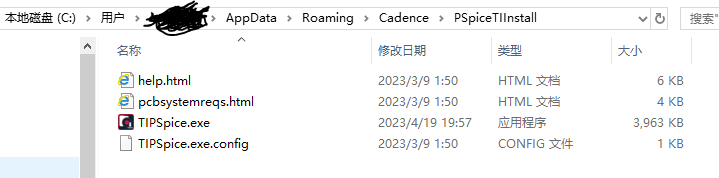 Pspice For Ti 运行 Pspice For Tisetupexe”时闪退，无法运行 仿真、硬件和系统设计工具论坛 仿真、硬件和系统设计工具 E2e™ 设计支持